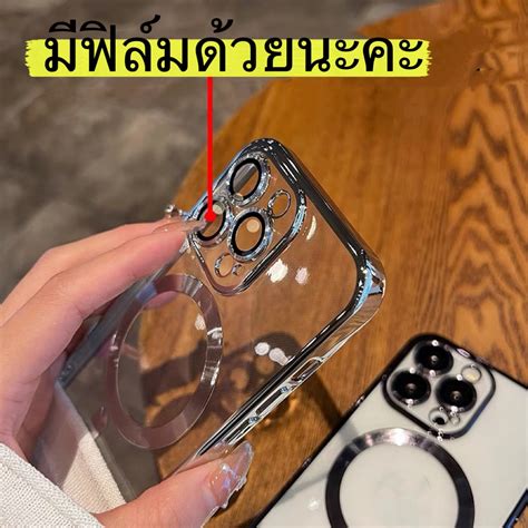 เคสนิ่มชาร์จได้ ขอบเงาพร้อมเลนส์กล้องในตัว สำหรับ Iphone I11 11promax