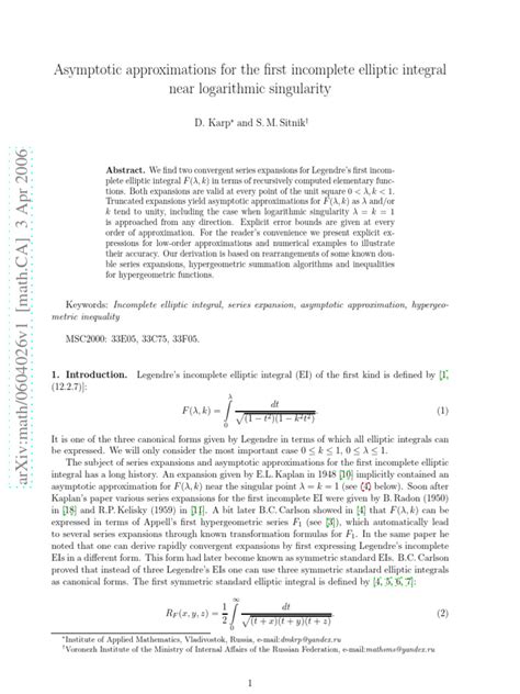 Asymptotic Approximations For The First Incomplete Elliptic Integral