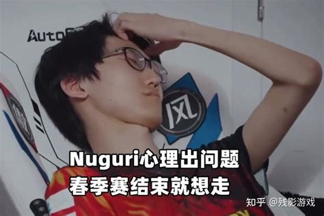 冰岛事件总结！涵艺爆料：中野肯定是决裂，nuguri早就想弃钱走人 知乎