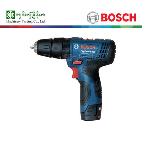 Battery Cordless Drill Gsb 120 Li Bosch Jinlong Myanmar