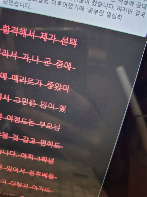 워드 이거 어떻게 되돌려요 지식in