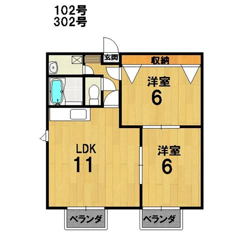 京都市北区紫竹牛若町の賃貸マンション（京都府京都市北区紫竹牛若町）のお部屋の情報｜立命館大学 学生賃貸ナビ 立命館大学 学生賃貸ナビ