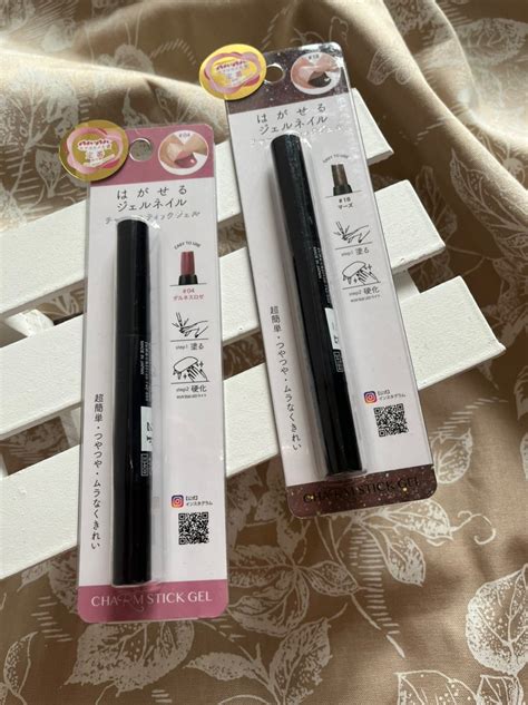 はがせるジェルネイル♡omd チャームスティックジェル まりおんのキロク