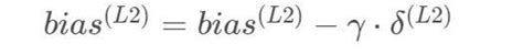 Using Multilayer Perceptron In Iris Flower Dataset By Vítor Lemos