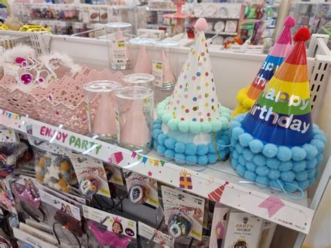 다이소 생일파티용품 생일풍선 종류 네이버 블로그