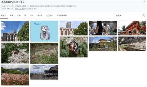 『monthly 京大川北／jpx日本株指数』 第5号 （2023年5月末） 京大川北jpx日本株指数｜renny 投資家