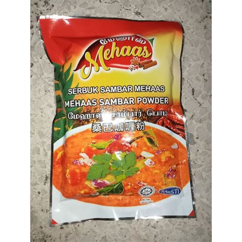 Halal Sambal Powder Halal Serbuk Sambar Shopee Malaysia