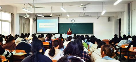 马克思主义学院2022 2023第二学期青年教师公开课（一） 马克思主义学院