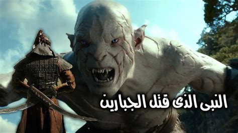 قصة النبى الذى قاتل الجبارين وفتح بيت المقدس قصص الانبياء 29