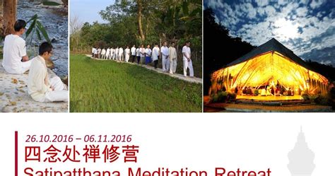 Nibbana Dhamma Rakkha Ndr Satipatthana Meditation Retreat