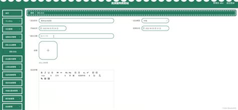 Java计算机毕业设计ssm流浪猫狗救助站r67ua（附源码、数据库）流浪猫狗救助平台设计 Csdn博客
