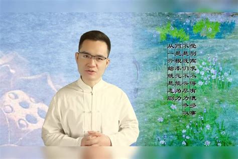 眼眸里暗藏的心酸谁人能懂，受了委屈最想拥抱的人是你有颜有趣春天吧花花万物花花眼眸万物