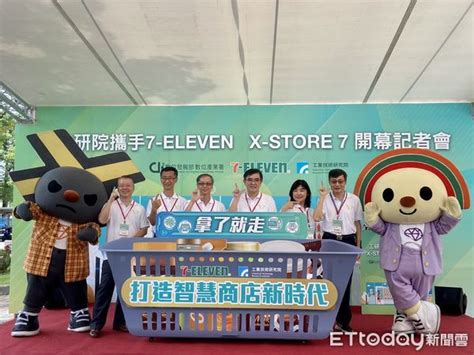 統一超「拿了就走」無人超商進駐工研院 3特色開創零售新模式 Ettoday財經雲 Ettoday新聞雲
