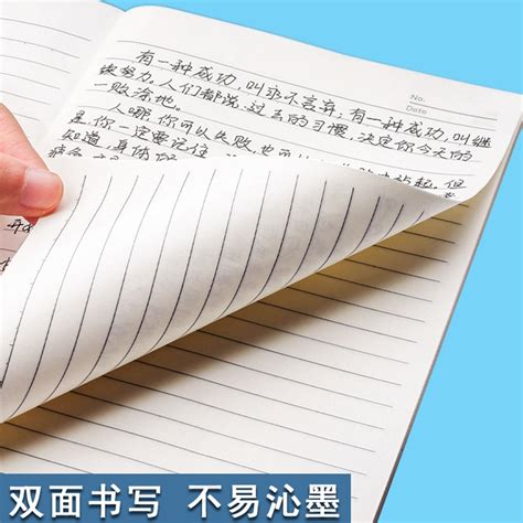 便宜笔记本本子32k开会用商务办公记事本子批发办公用品A5软面抄日记本简约小清新本子B5大号学生记录本文具 虎窝淘