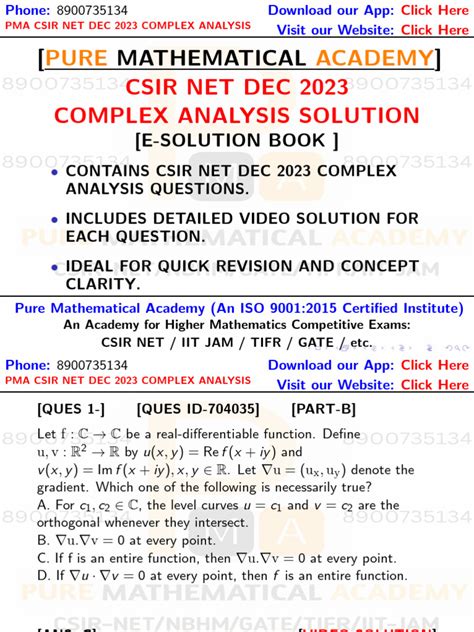 Csir Net Dec 2023 Complex Analysis Solution Mathematics Pure
