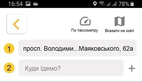 Linebreakmode Property On Entry · Issue 10435 · Xamarinxamarinforms