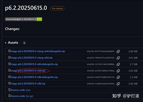 Vscode搭建verilog环境 知乎