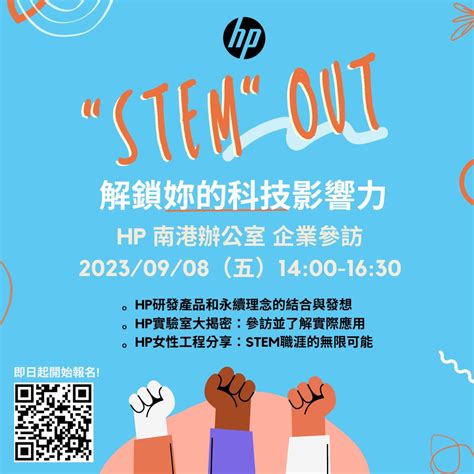 Nicholas Chen Posted On Linkedin