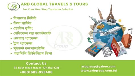 ️ Arb Global Travels And Arb Global Travels And Tours Facebook
