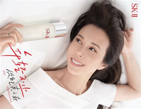 Sk Ii Reunites With Karen Mok After 18 Years