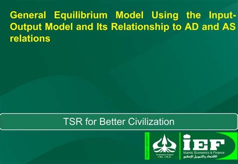 Input And Output Theory Based On Islamic Perspective Ppt