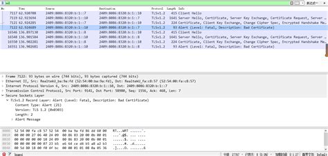 项目中双向认证bad Certificate问题分析 Csdn博客