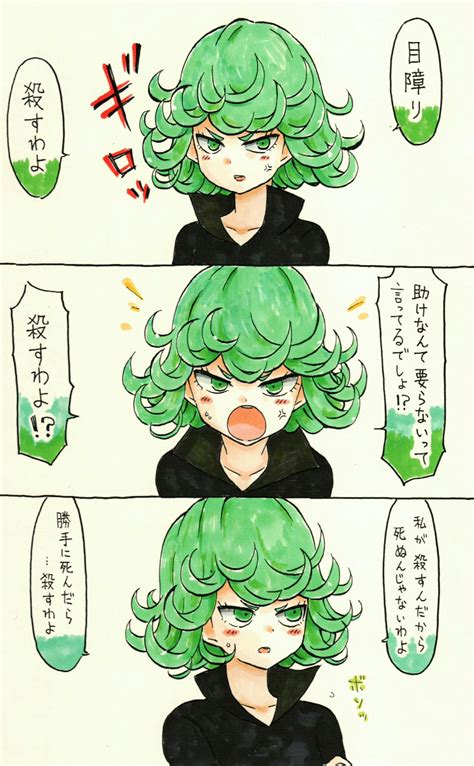 Tatsumaki One Punch Man Drawn By Mehonobug Danbooru
