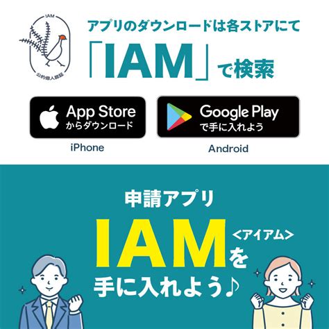 北海道森町の【森町はワンストップ申請オンラインサービスの対象自治体です】｜ふるさとチョイス ふるさと納税サイト