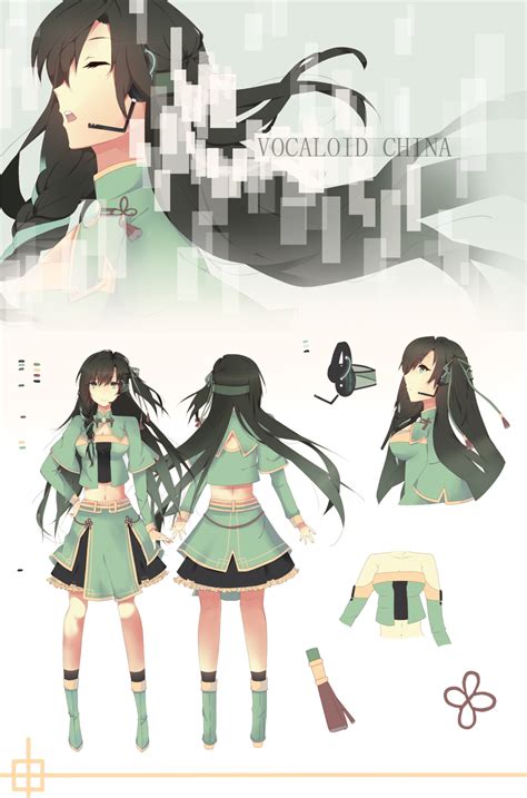 VOCALOID China Mobile Wallpaper 1527381 Zerochan Anime Image Board