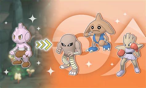 Evento Te va a dar un Tyrogue Llega a Pokémon Masters EX Pokémon Alpha