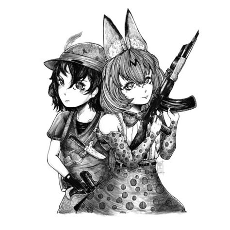 Fucked Reviews Ratings On Musicboard