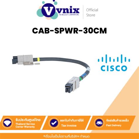 Cisco Cab Spwr 30cm Catalyst 3750x Stack Power Cable 30 Cm Spare By
