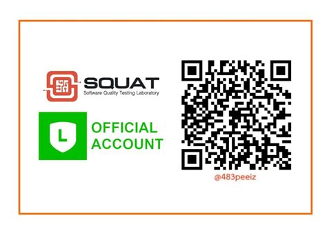 การทดสอบการทำงานเชิงหน้าที่ Functional Suitability ห้องปฏิบัติการ