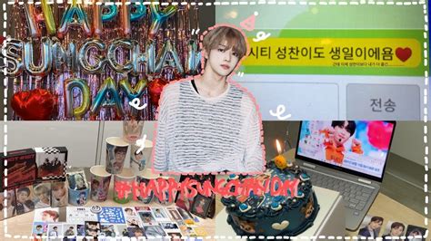 숑프 시즈니 브이로그 ㅣ 기쁘다 숑탄절 오셨네 ㅣ 성찬이에게 ㅣ 엔시티 성찬 생일카페 투어 ㅣ생일파티 ㅣ Nct 앨범깡 ㅣ성찬날 ㅣ 잘한다성찬이 ㅣ