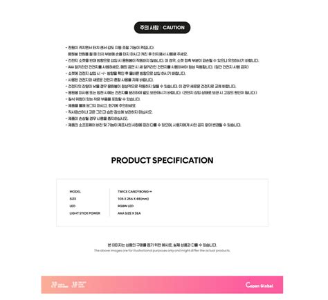 Official Light Stick Twice Candybong Infinity Kyyo