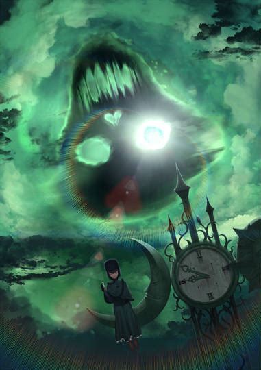 至高の幻想 クラウンファンタズム KURO