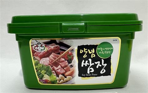 Assi Brand Soy Bean Paste 22lbs Asian Amigo