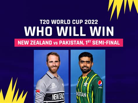 NZ Vs PAK T Match Prediction Who Will Win T Match Between New Zealand And Pakistan