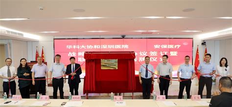 医企强强联合，打造急危重症合作新样板！ 知乎