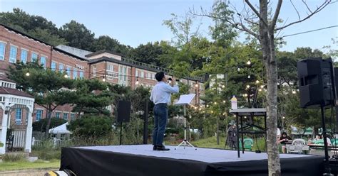 2024 전주기전대학교 패밀리데이 축제 축하공연 김현철 숨고 숨은고수