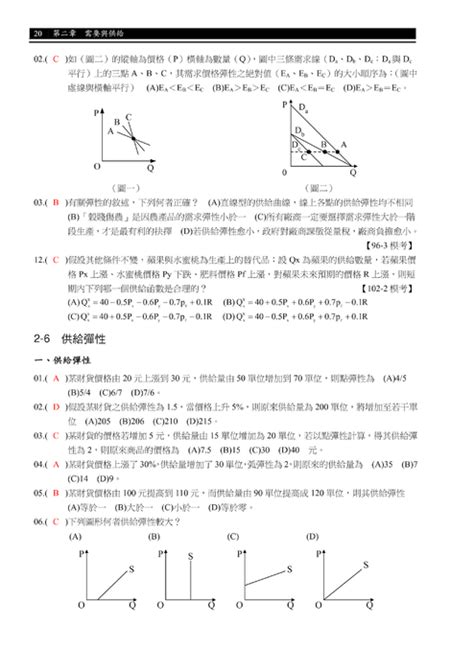 14594874131g6rj6dk