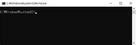 Windows 10 바탕 화면에서 명령 프롬프트 Command Prompt를 열기