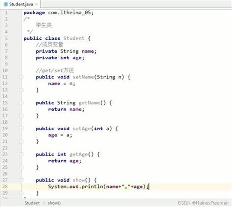 Java010 Java面向对象基础 Csdn博客