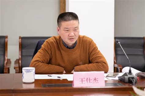 鄞州中学王仕杰简介 宁波市鄞州中学 鄞州中学校长 大山谷图库
