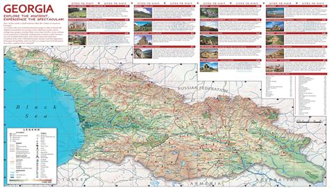 საქართველო ტურისტული რუკა Geo Tourism ჯეო ტურიზმი