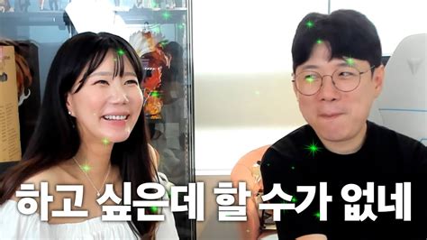 임신 중에 의무방어전 Youtube