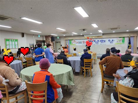 화순현대요양병원에 오신걸 환영합니다