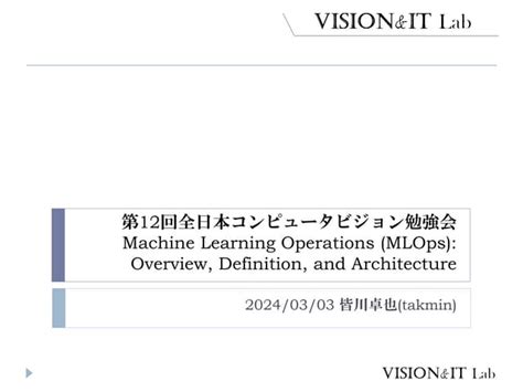 Machine Learning Operations Mlops Overview Definition And