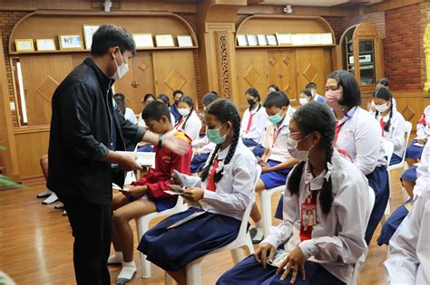 กิจกรรมแนะแนวการศึกษา Lambertpitchayalai School