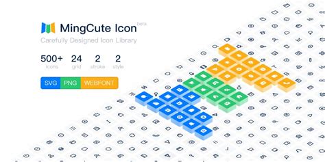 Figma MingCute Icon V1 6 UI4Free